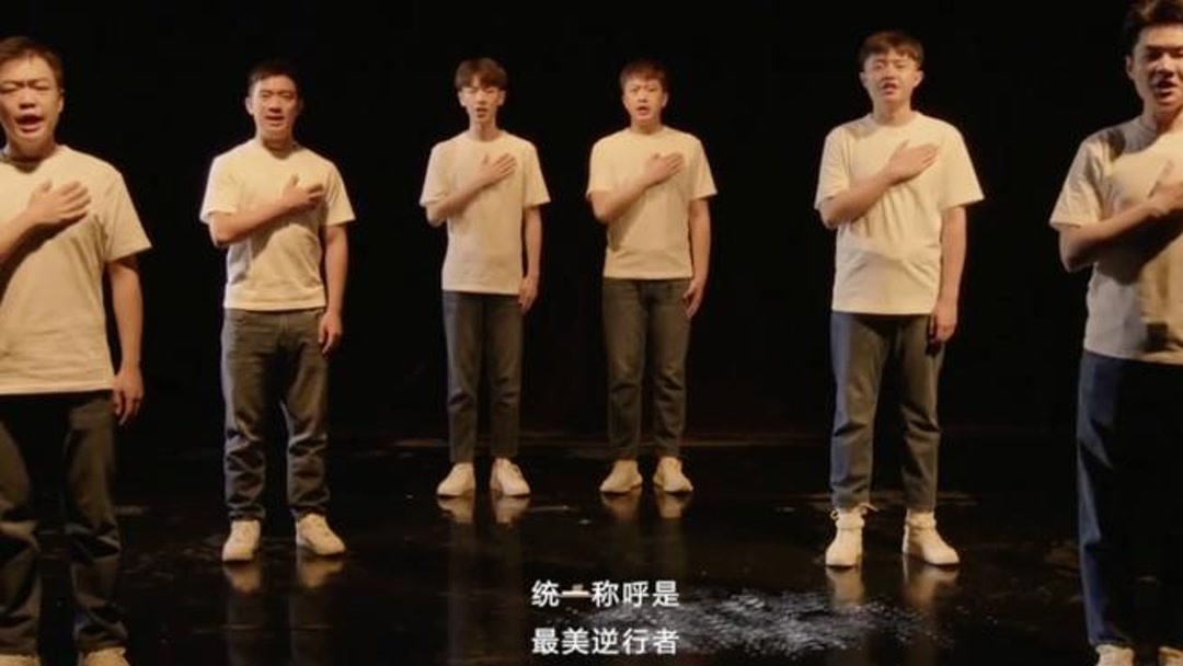 朗诵大会|致敬最美逆行者-西安外国语大学