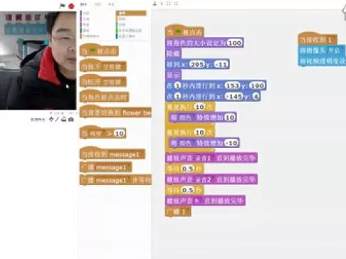 scratch2.0基础第4课 视频互动