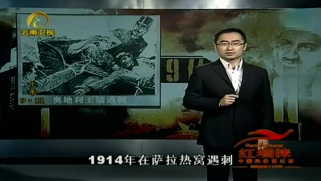 911事件给美国带来了巨大影响,总统布什演讲道:我们要伸张正义