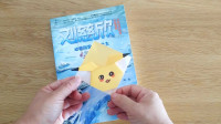 实用折纸教程:教大家做一个可爱的皮卡丘书签