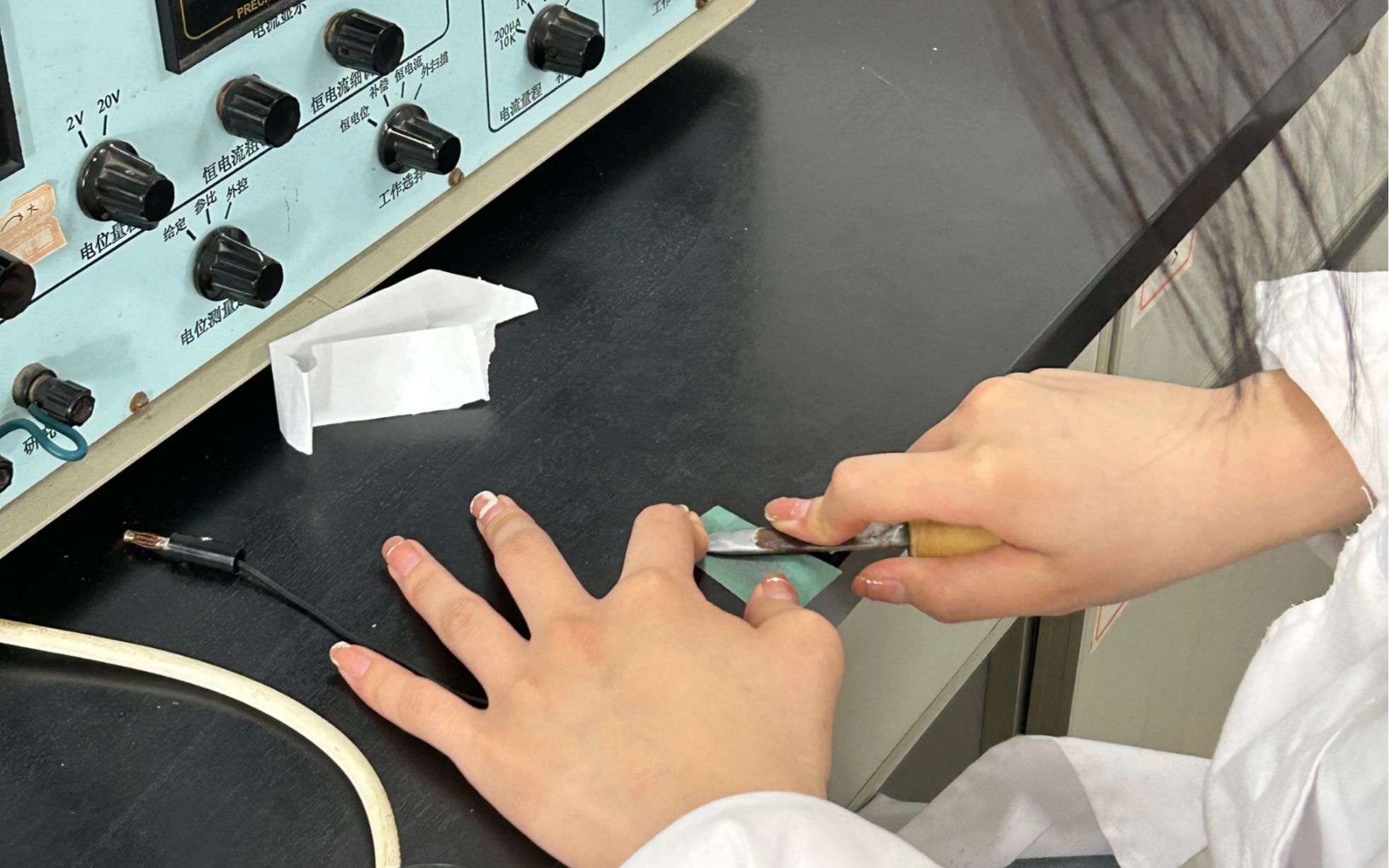 【物理化学实验】碳钢在碳酸铵溶液中的极化曲线测定(恒电位法)