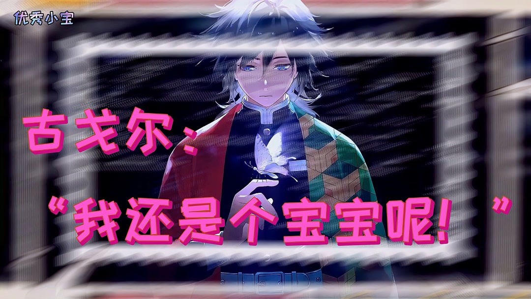 古戈尔在大数里的真实排位!比可观测宇宙基本粒子多的大数来列阵