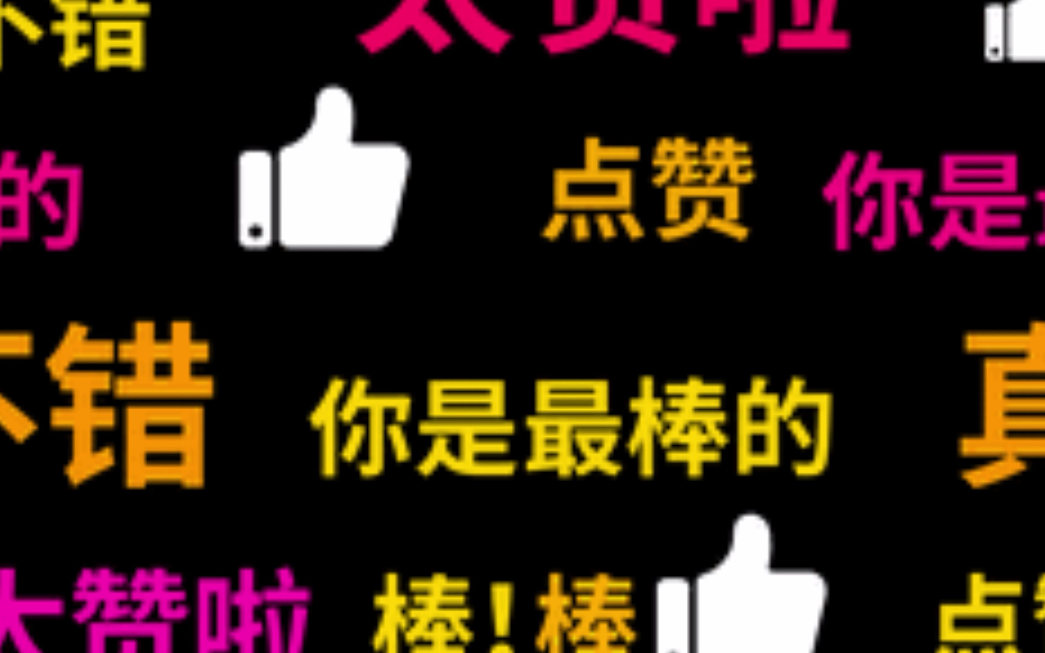 哪些学历能用来申报职称?