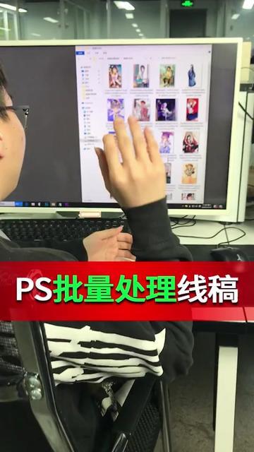 ps不就是50个线稿图嘛,你以为你能难住我ps教程学浪计划