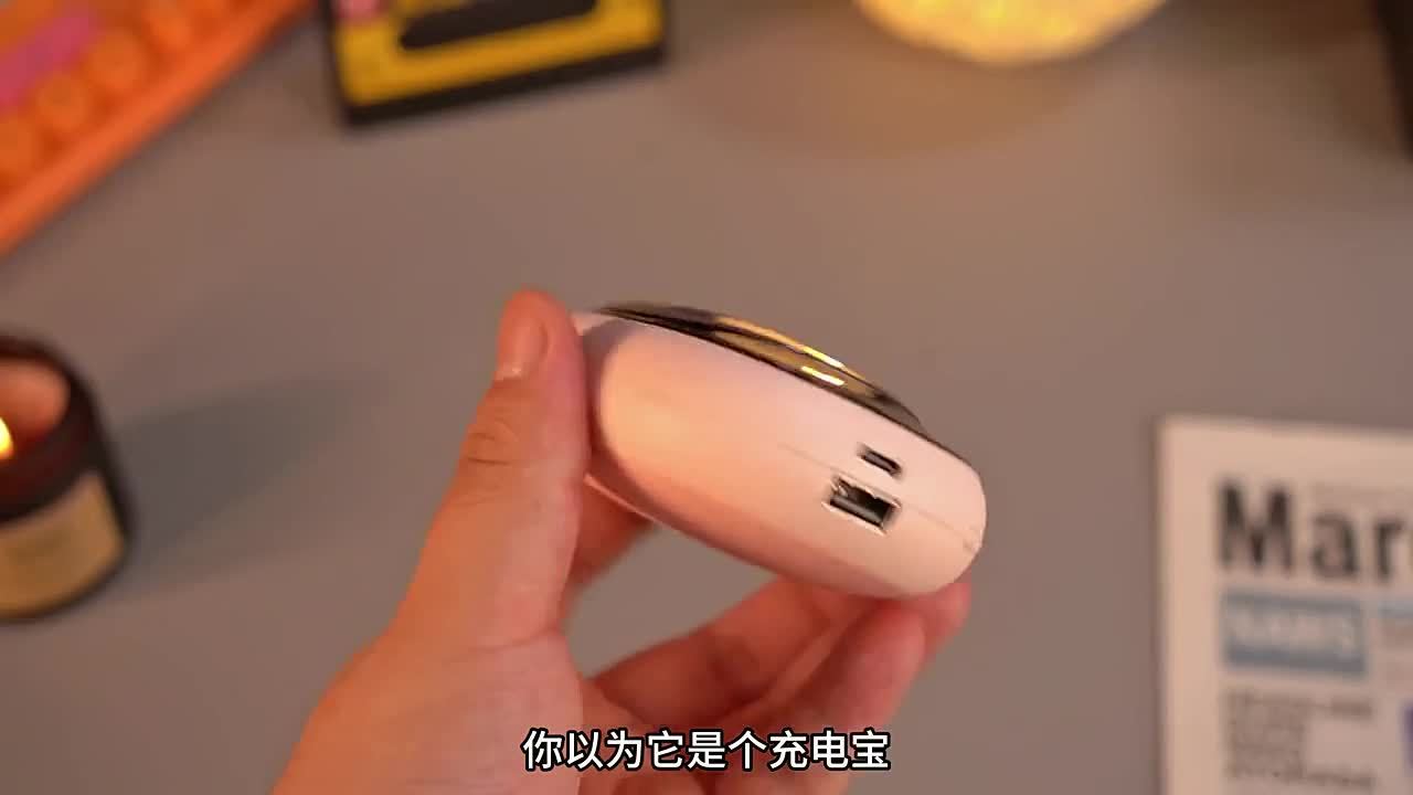暖手宝充电宝二合一!能充电能暖手,天气越来越冷,这款暖手宝不可错过!.