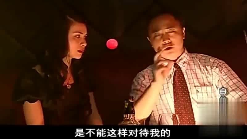 毒贩为控制乡下妹服务员,竟喂她吸毒,毒瘾一发作,什么都愿意