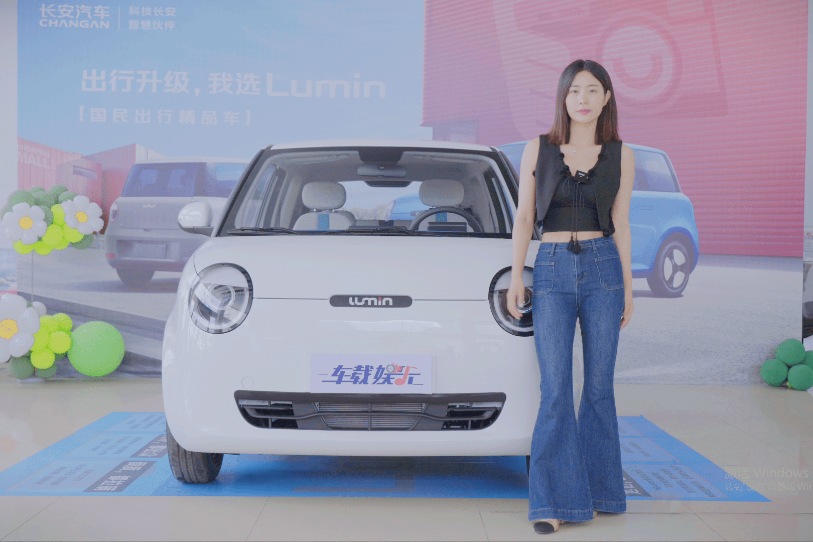 体验长安糯玉米Lumin,小姐姐由外而内的喜欢,拿捏软妹子稳了!