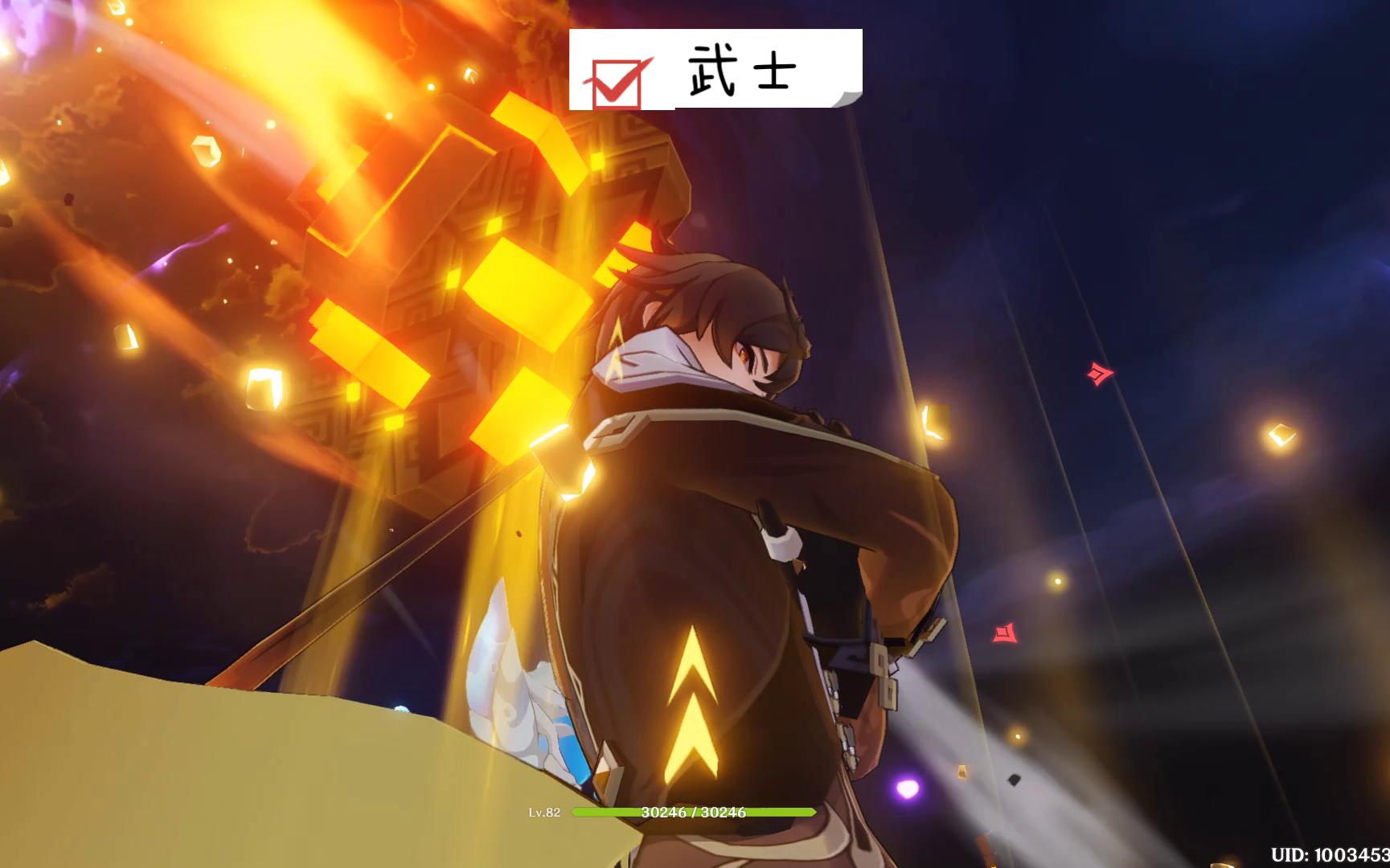 [原神]稻妻怪物材料采集丨帮兄弟规划一下每日稻妻怪物材料简易路线
