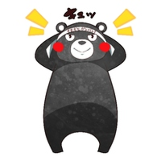 上上上上上倾