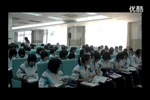 征税与纳税(导入探究类)(高中政治微课教学视频专辑)