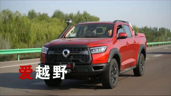 长城炮-众多越野玩家的潮流大皮卡,刷锅冲坡,拒绝坦途