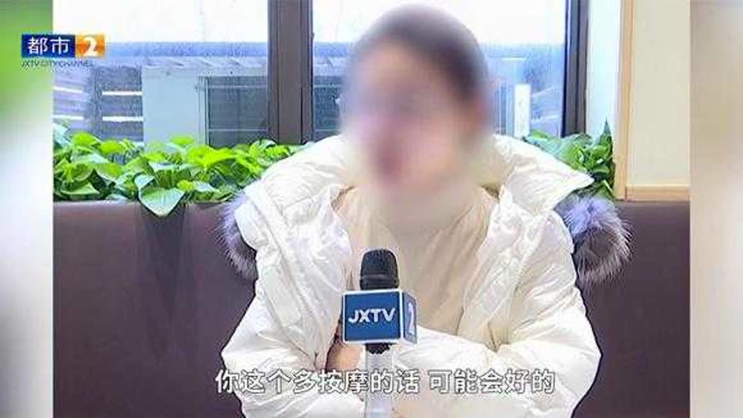 女子花6.5万隆胸 术后胸部一边软一边硬 检查后竟发现假体破裂!