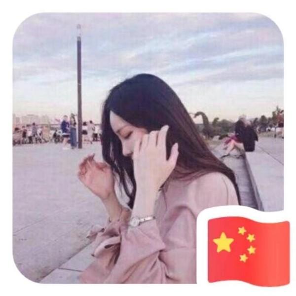 aaa浩鸿黄薇13562776357 