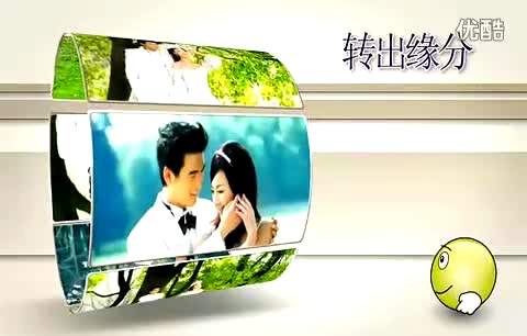 AE婚庆最新片头自动模板{顽皮的爱}052