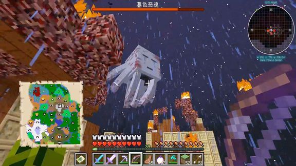 我的世界暮色森林11:大战暮色恶魂,他的小弟都被吸住了