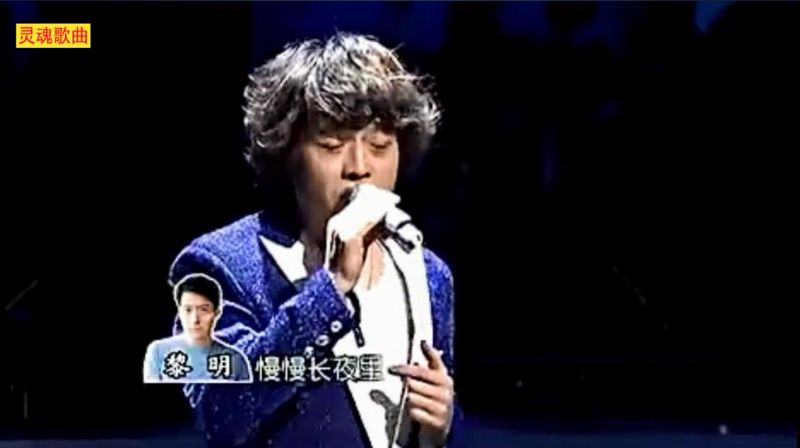 他模仿10多位歌手,“尖叫声掌声”从头到尾没间断,模仿周杰伦.李宗盛...