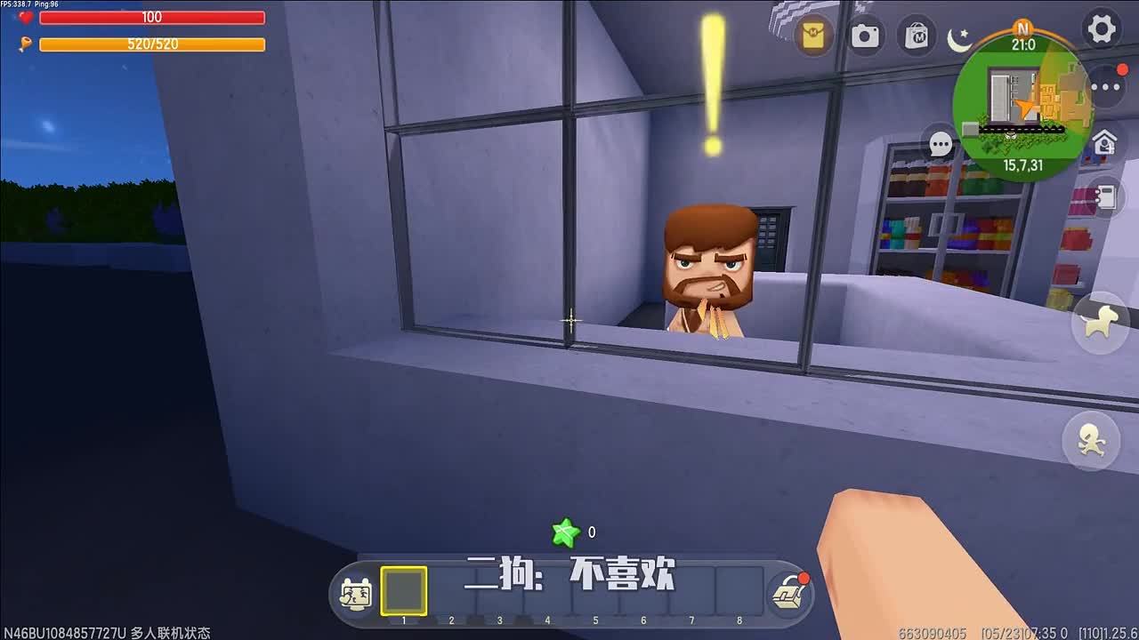 迷你世界1340:二狗子被西瓜条关起来了,能躲开它逃走吗 #游戏解说 #...