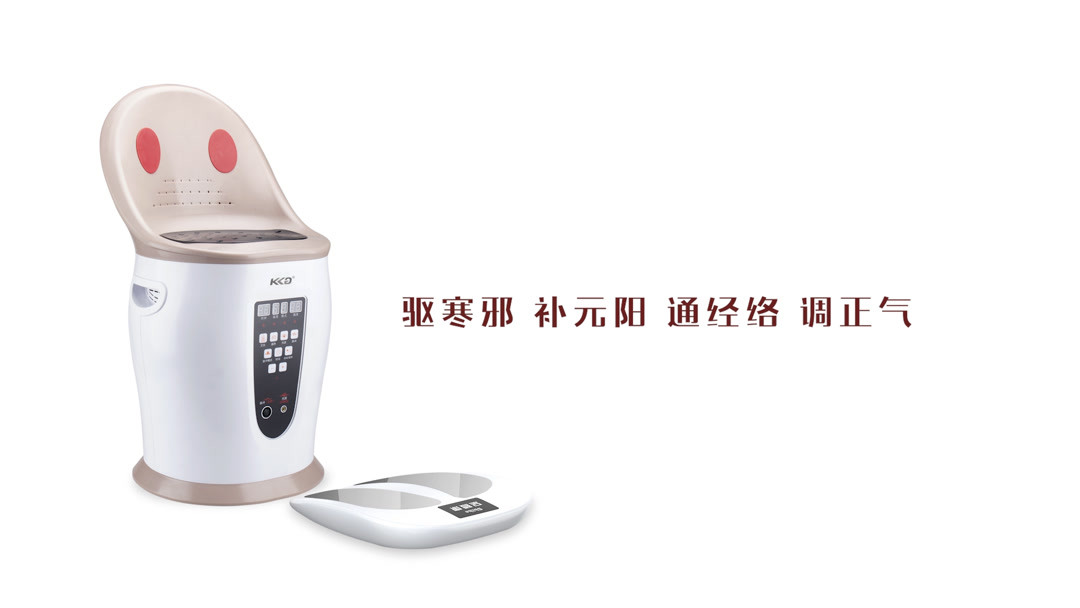 艾灸坐熏仪使用操作,广州凯康艾灸坐熏仪使用操作指南