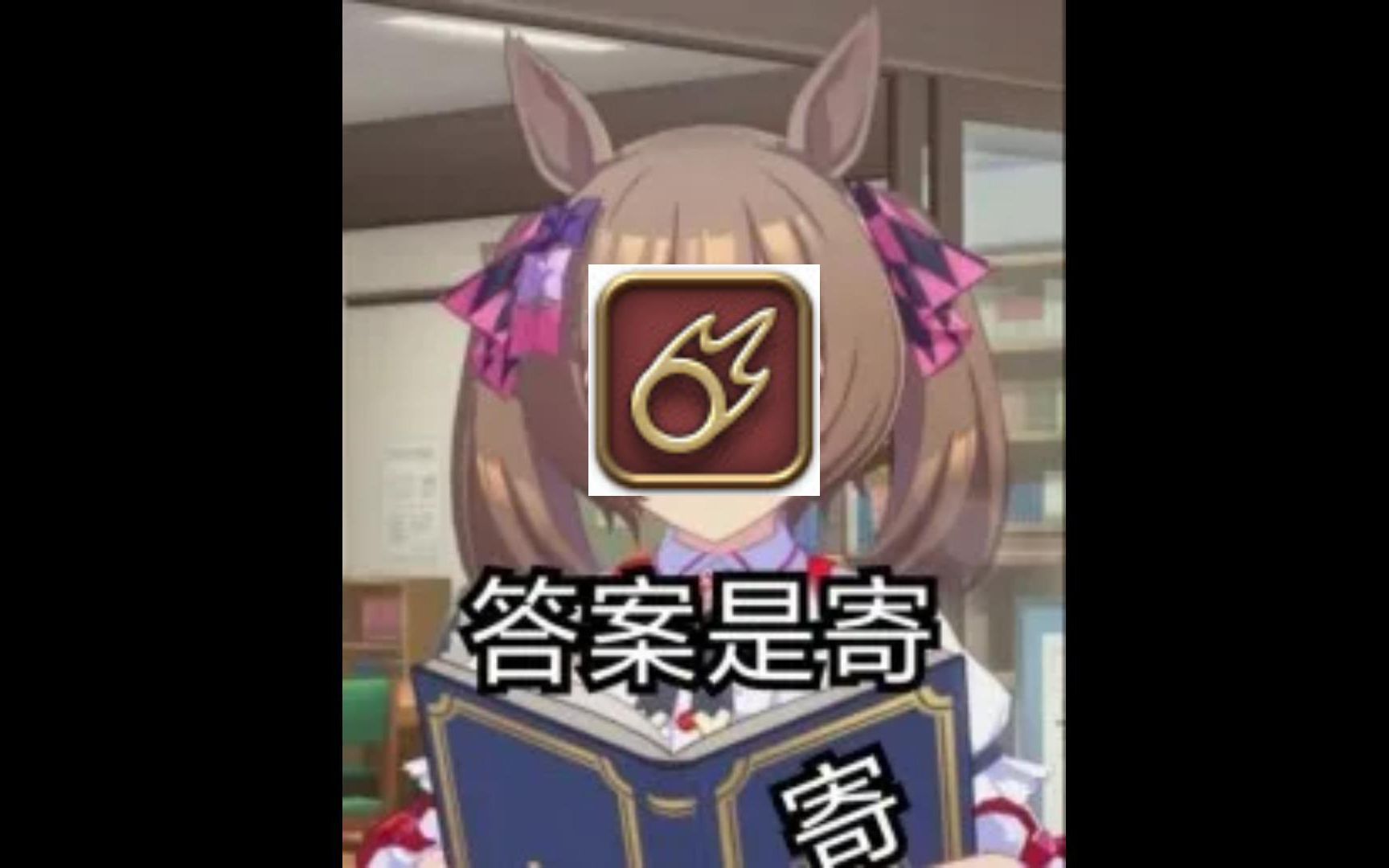 主播的直播和BGM配合一直可以的