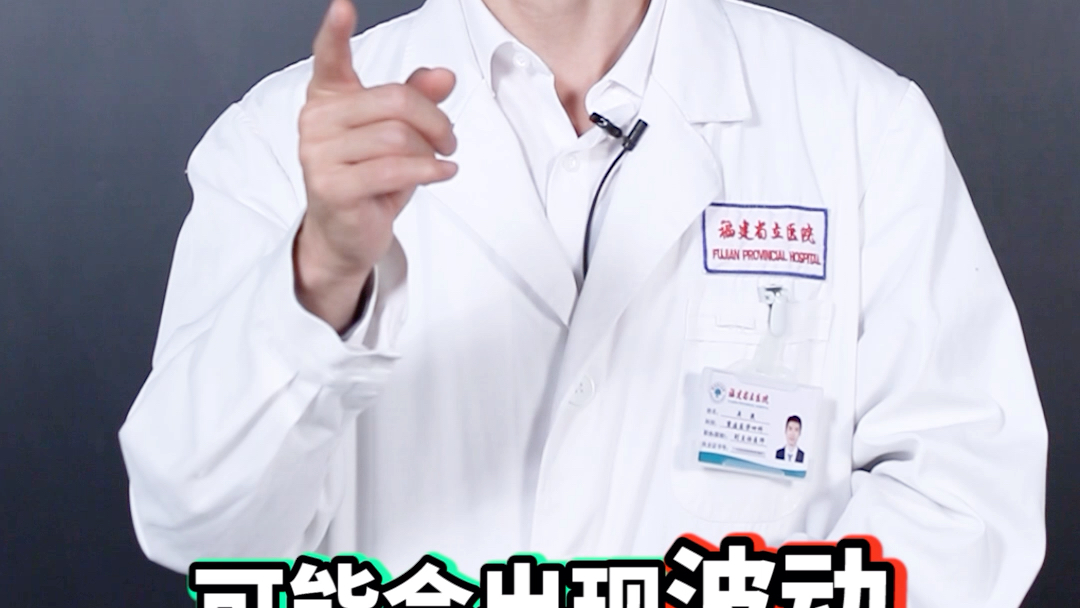 快看看你量血压的姿势正确吗?