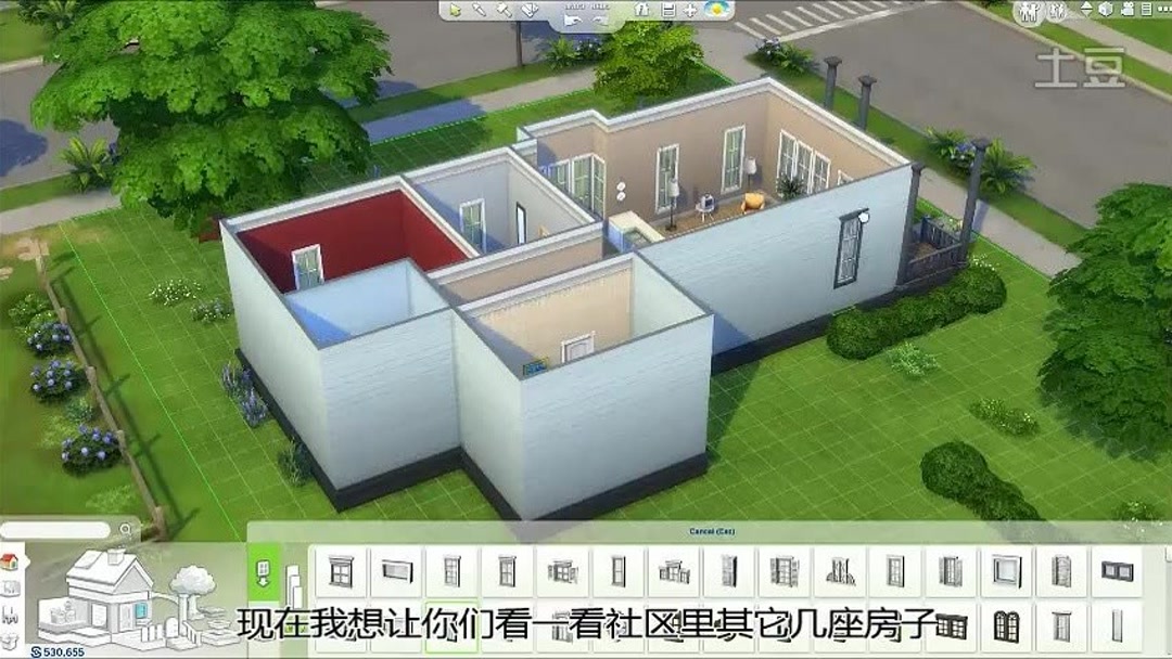 模拟人生4:建筑模式官方游戏预告(中字)