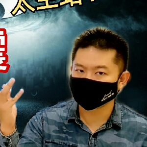 光之神科幻世界 