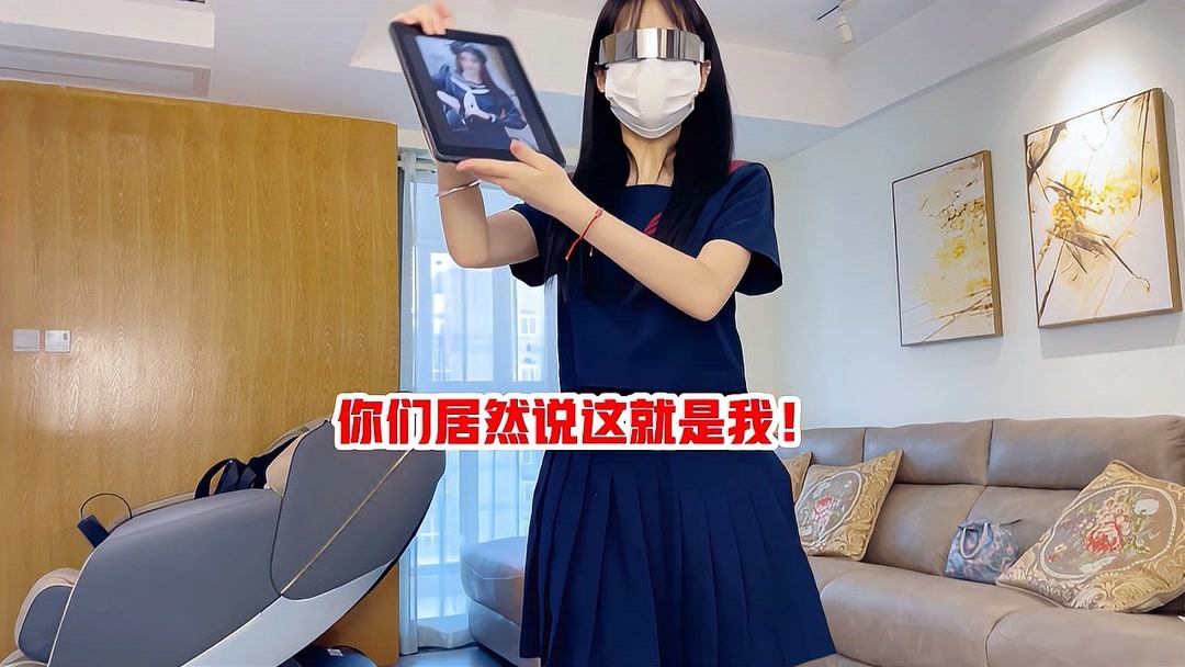 侠客红尘:原来~网络上一直都流传着红尘的真人照!