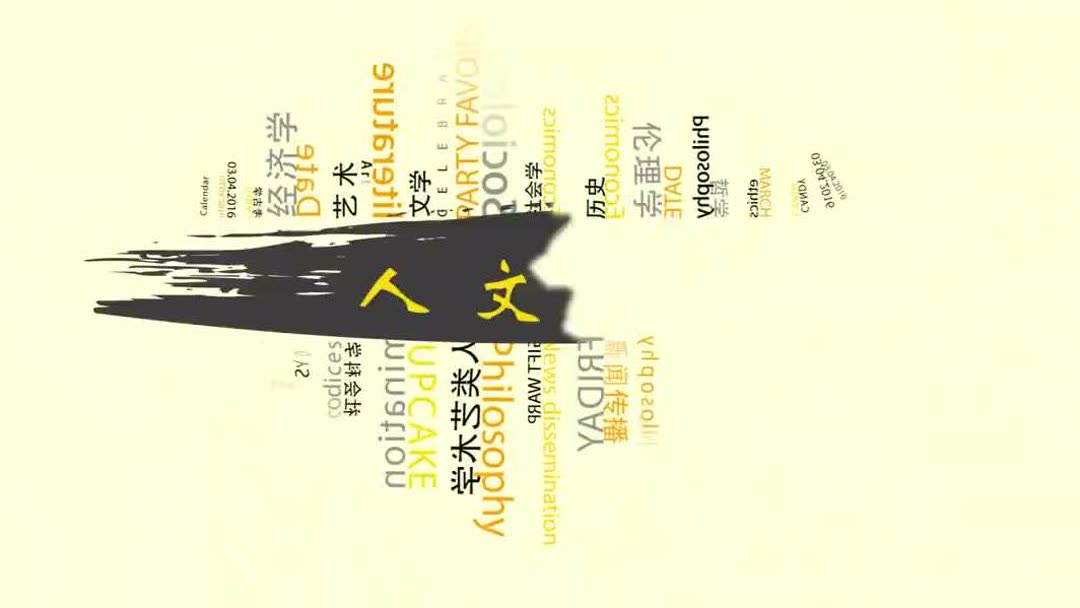 清华教授说物欲横流的社会,信仰宗教究竟能不能使我们得到解脱