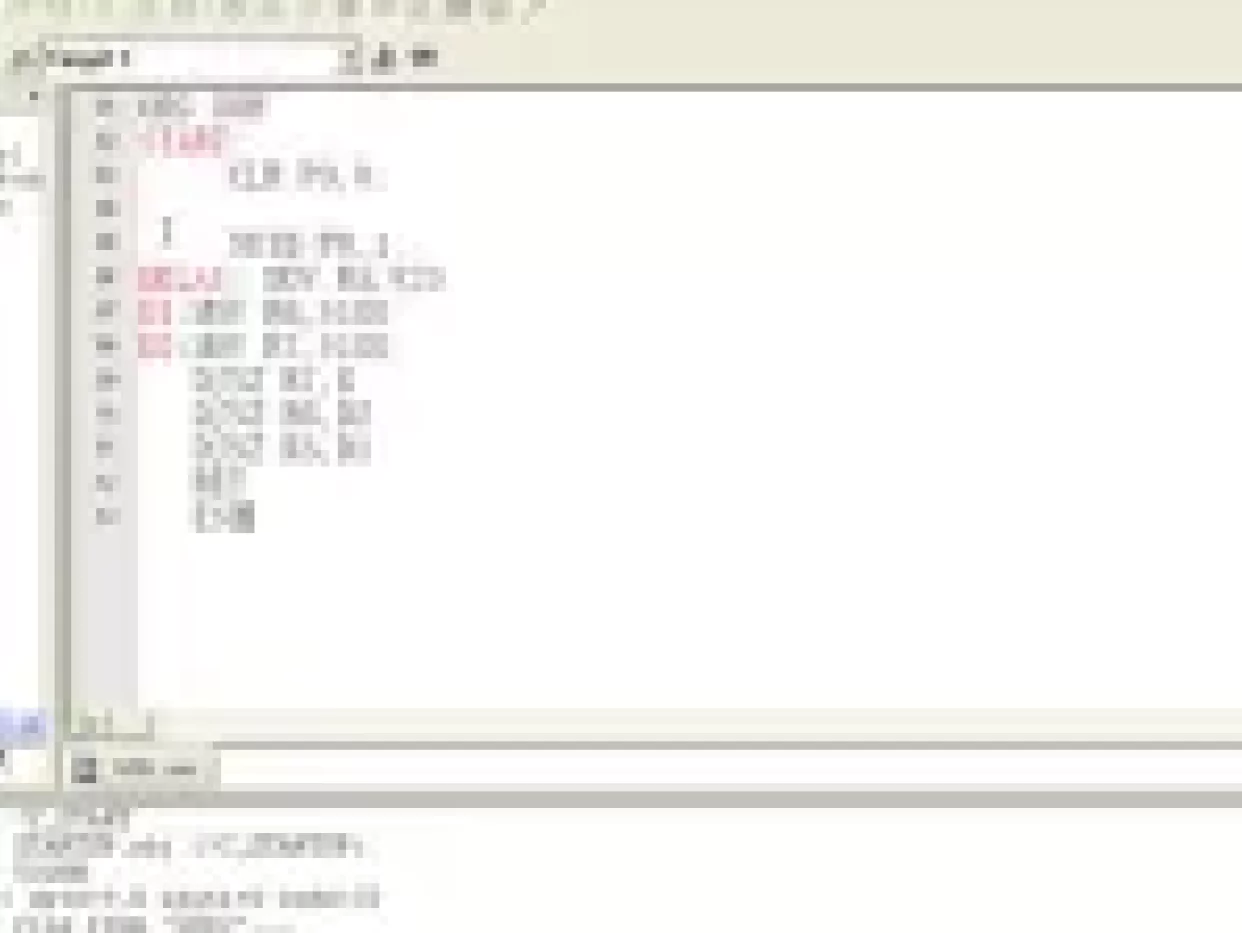 51单片机汇编教学第三讲