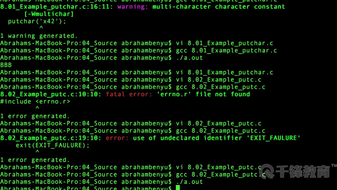 千锋C语言教程:208_输出一个字符到流-1