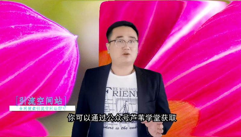 如何寻找精准客户,房产销售技巧和话术,销售怎么寻找客户