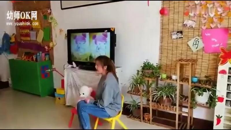 中班语言《别说我小》公开课视频+教案 幼师OK网