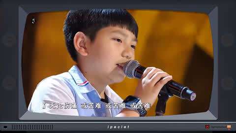 《不要怕》彝族少年,歌中找勇气@洞天音乐