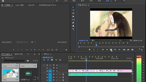 卡点视频不会做?来看我一看便知!