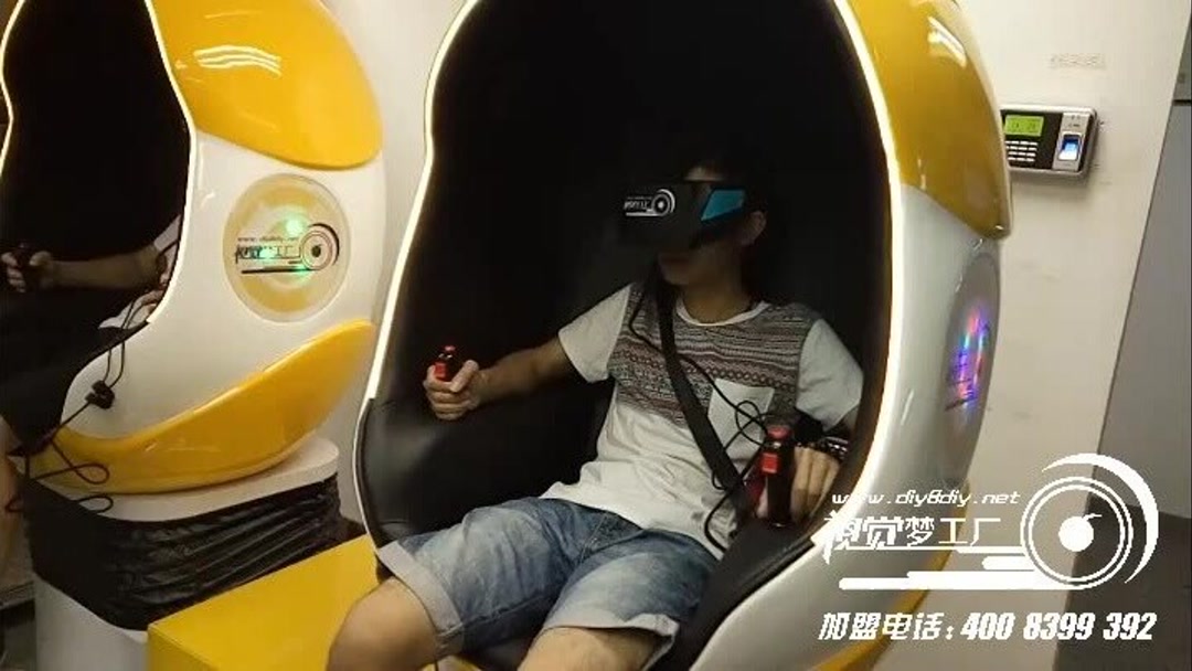 创硕9DVR虚拟现实体验馆,视觉梦工厂客户体验1