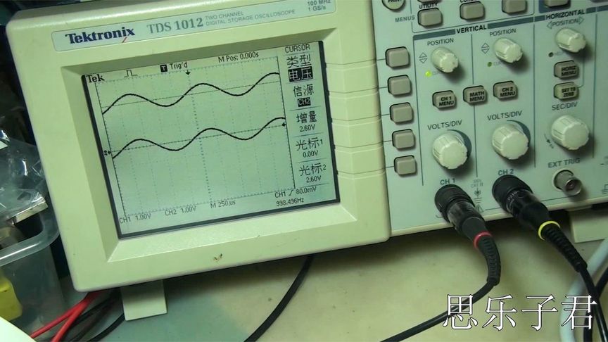 洞洞板搭试电路学习《晶体管电路设计》上 5倍的放大电路(4)