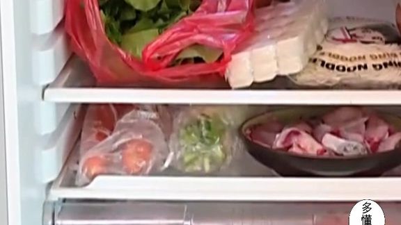 夏天冰箱的3大神奇用法,不用太可惜!学会就是赚到了