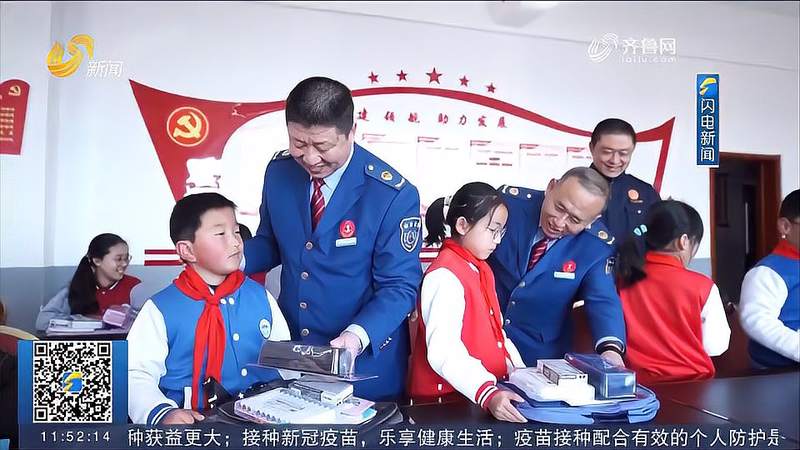学雷锋纪念日,山东践行雷锋精神,用实际行动书写新时代雷锋故事