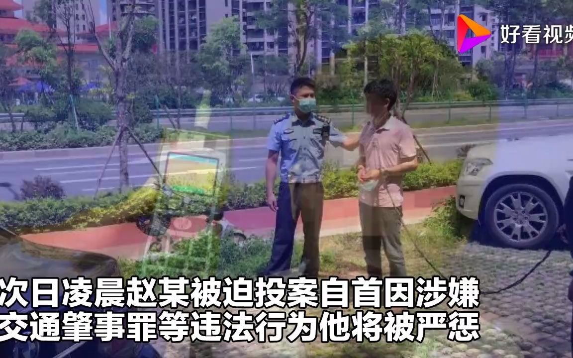 39. 冷血醉驾男撞人致死后未停车 监拍 -被撞车被拖行9公里只剩骨架