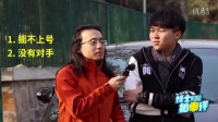 【博士约你拍车评:《“比亚迪e6电动车”是车吗?》】_汽车之家价格...