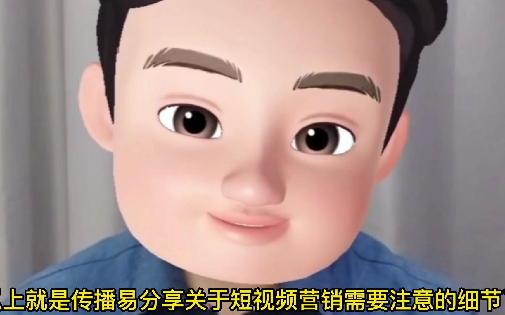 如何设计出漂亮的短视频文案?短视频营销要掌握好这几点