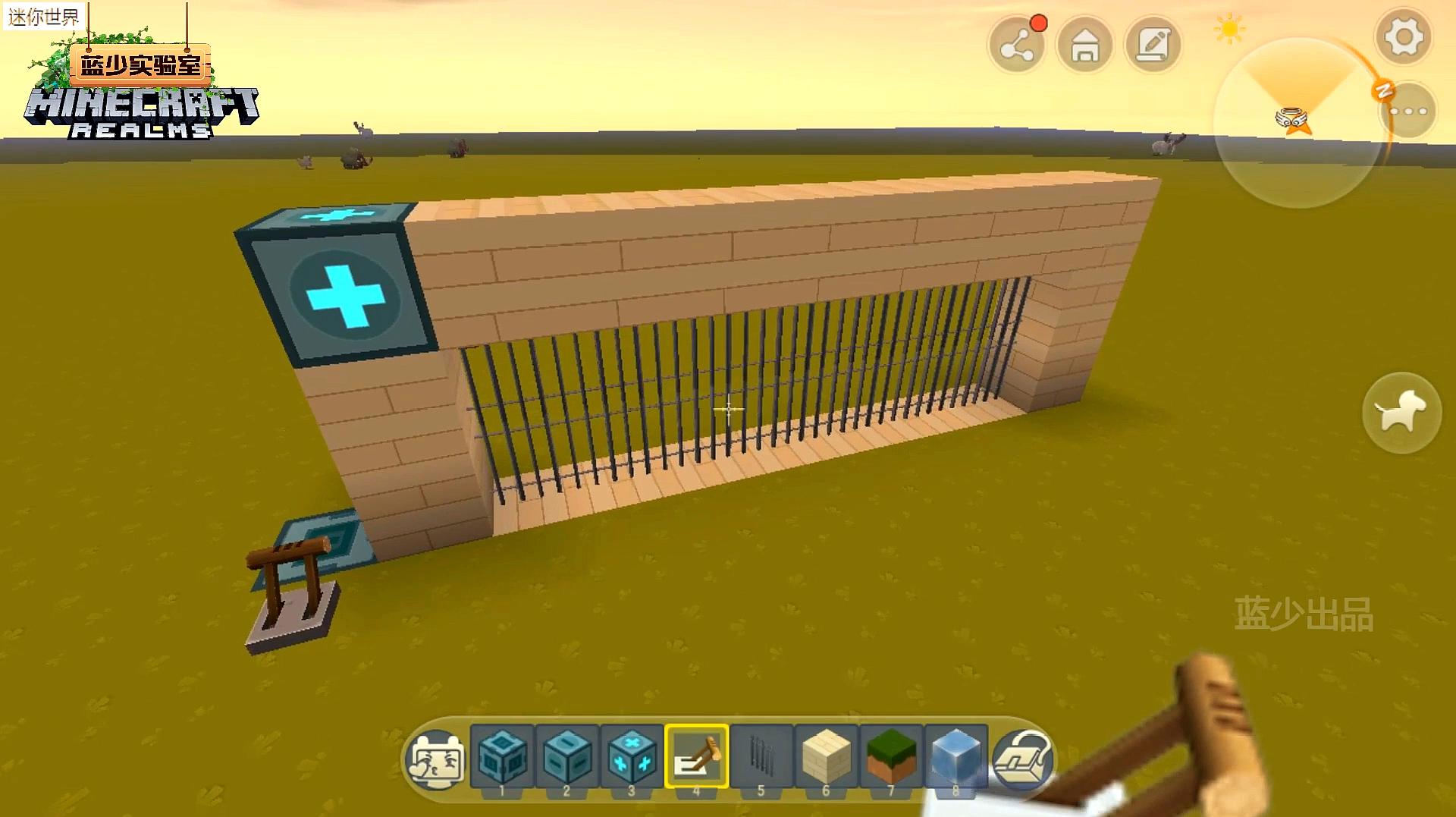 迷你世界:大神在线教你制作升降门,学会后赶紧去撩妹吧?