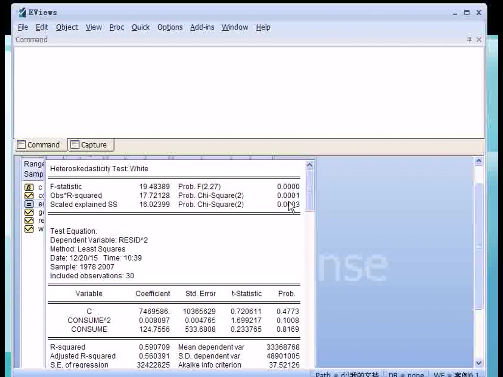 eviews回归分析步骤-模(型诊断与修--正)