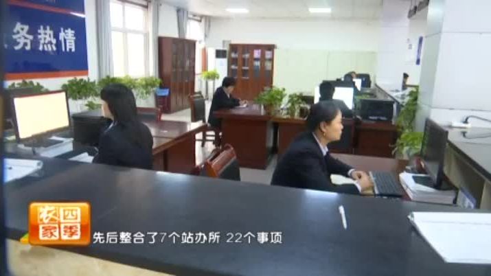 富平到贤:一枚印章管到底(下)