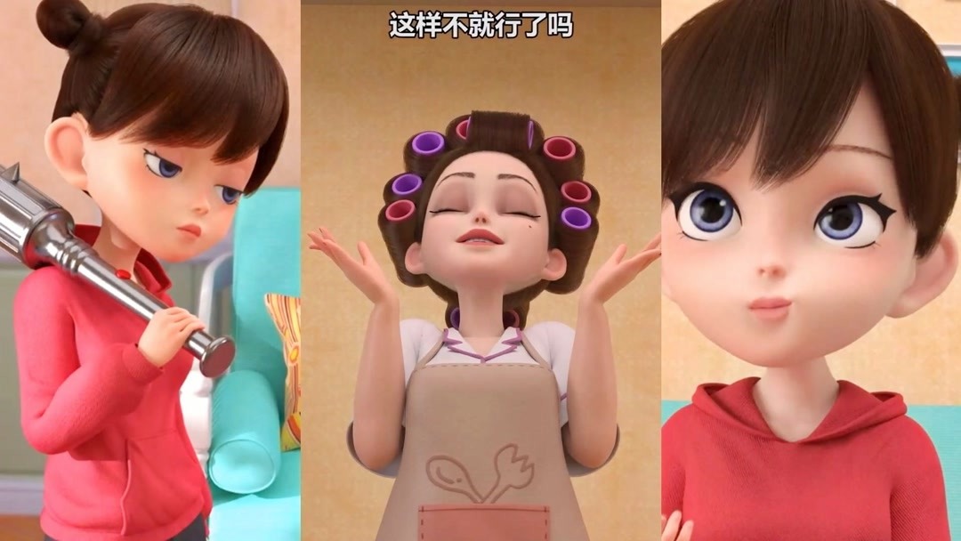 飞狗MOCO:妈妈给亚米推荐了几部电影,光听名字就想去都看一遍