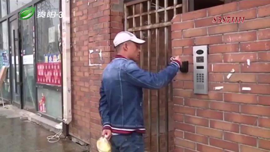 门禁万能卡10元可复制?小区随意通行,居民的安全谁保障