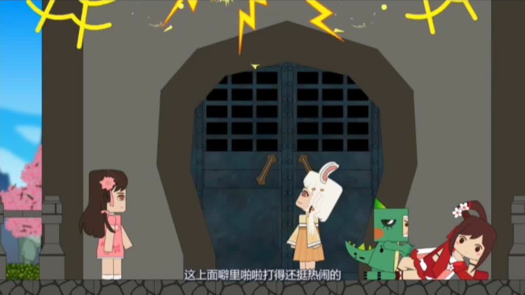 ...b>第三季第31集洞悲洞喜大战顶层...
