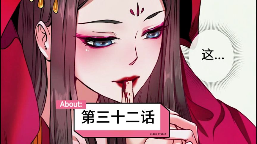 你见过主角光环如此逆天的男主吗?#全球诡异时代#快看的漫画