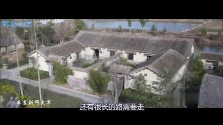 中国人口第一县,这个拥有230万人的地方却穷的连个火车