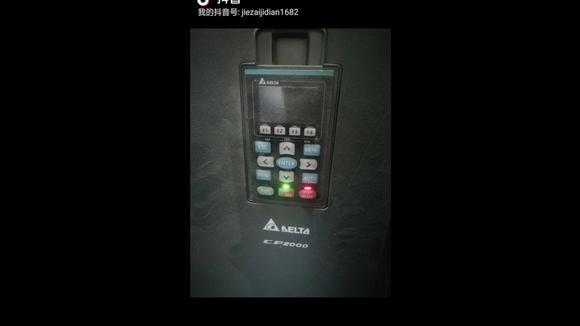 电工变频器,伺服驱动,PLC ,气动控制